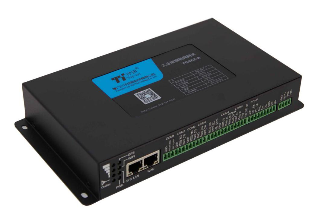 风力发电消防系统解决方案__凤凰网