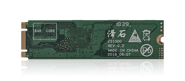 M.2消费级SSD，泽石科技ZS1000系列固态硬盘评测__凤凰网