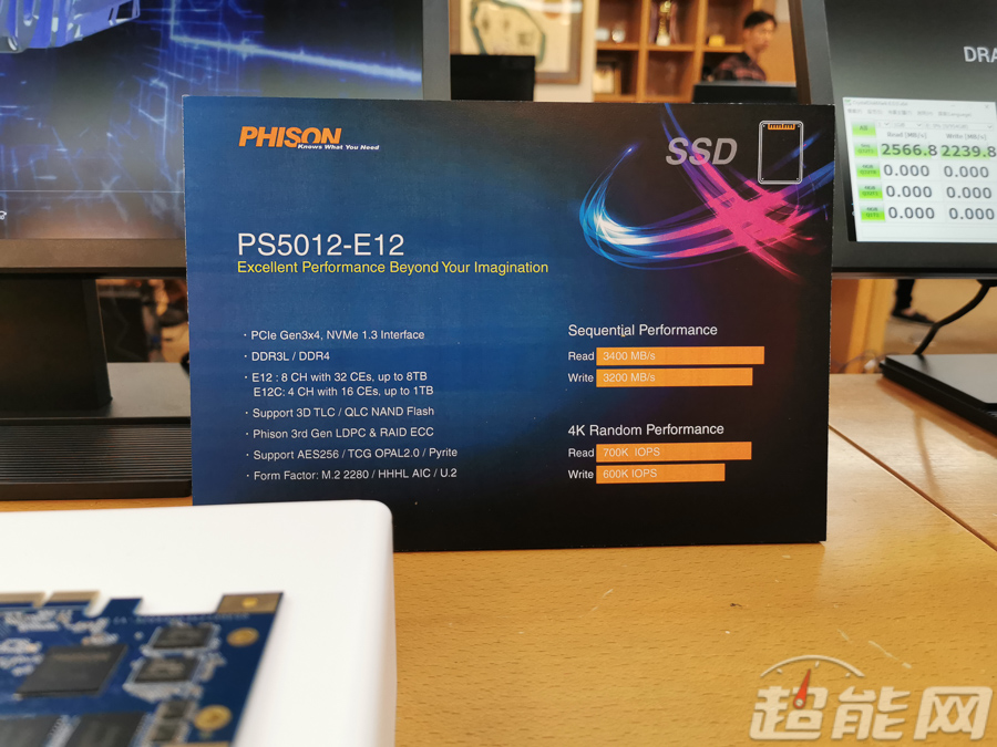 群联推出业内首款PCI-E 4.0固态硬盘主控，读写速度可达5GB/s__凤凰网