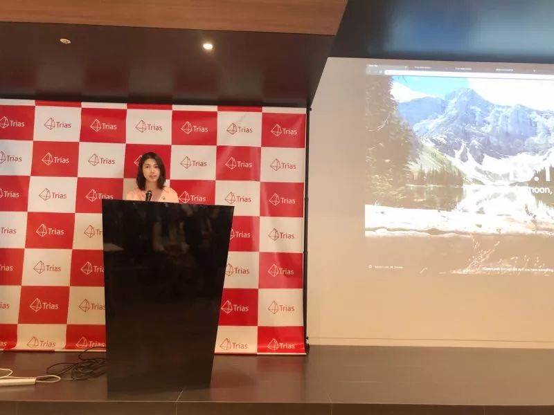 Trias Japan株式会社举办成立庆典__凤凰网
