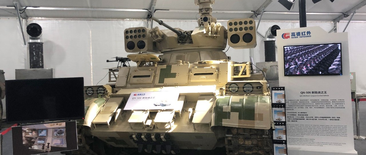 再次亮相59魔改QN-506“陆战之王”，这款“点灯神车”该如何正确使用？_凤凰网