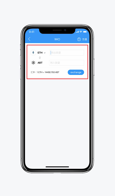 Qbao Network 要开始IWO了，V4.5新功能大揭秘__凤凰网